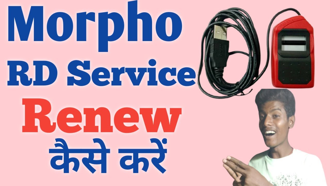 How to Renew Rd Service Morpho l Rd Service Morpho Renewal l Morpho Rd ...