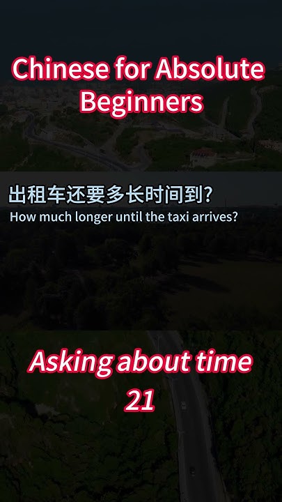Learn Mandarin from scratch Chinese sentences to ask about time 21 # ...