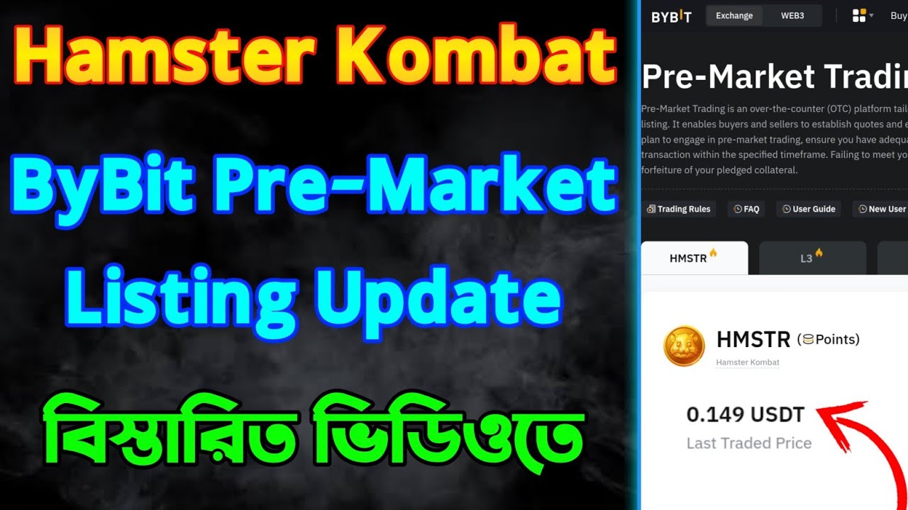 Hamster Kombat ByBit Pre-Market | Hamster Listing | Hamster Payment ...