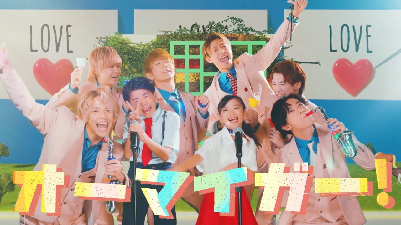 【MV】『オーマイガ！』NEVA GIVE UP - YouTube