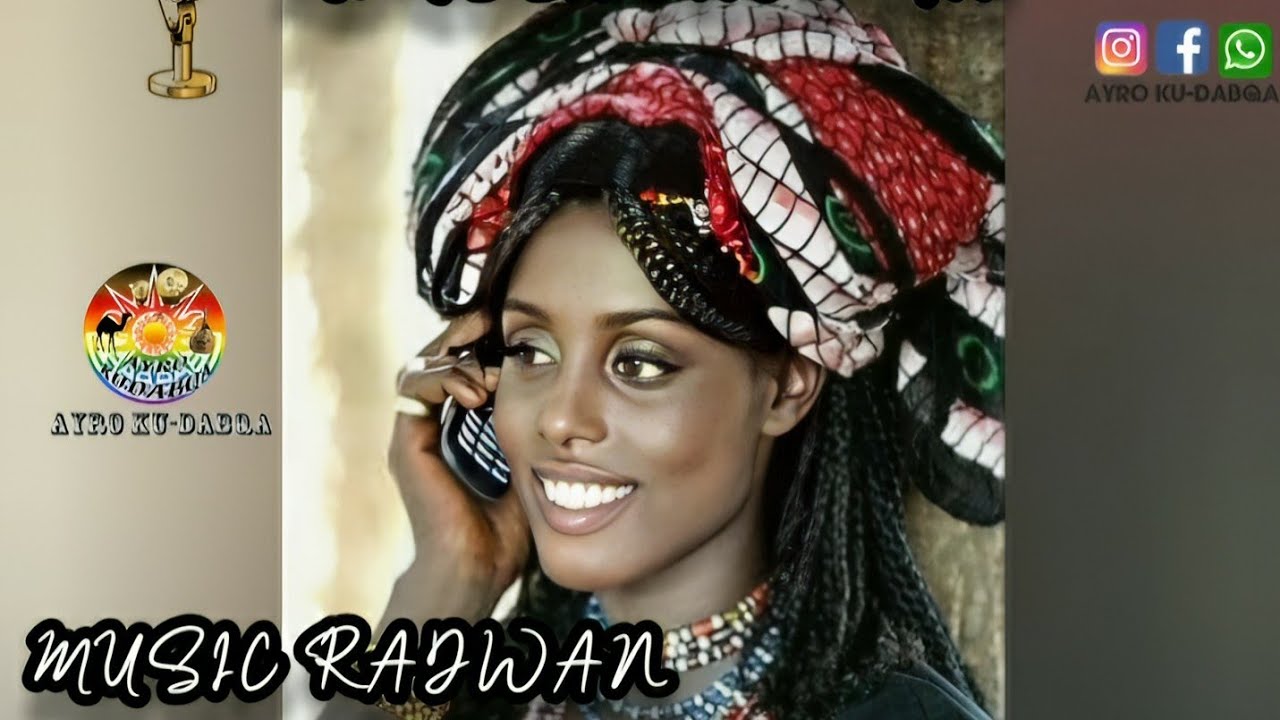 New Afar Music MOUSSA BADONTA/ QAFAR BAXA 2024/ #djibouti #artist #djib_talent - YouTube