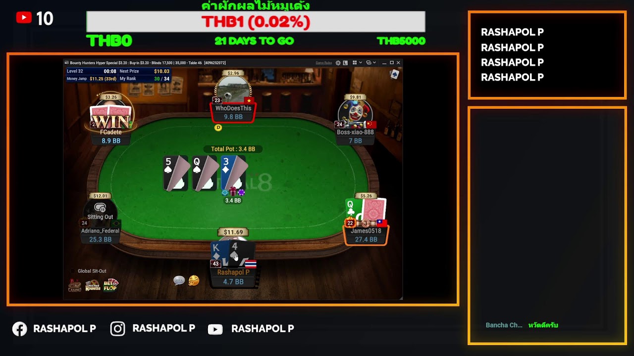 live poker - test 1 - YouTube