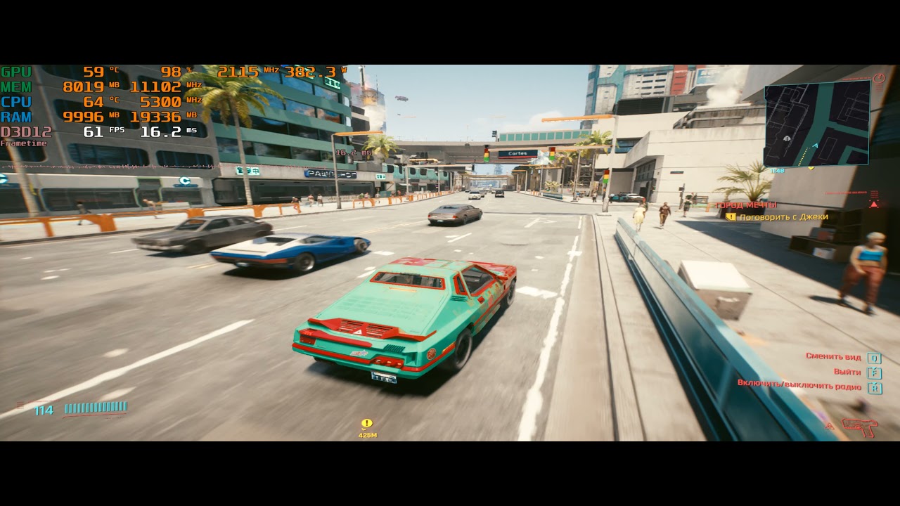 Cyberpunk 2077 1080p MAXIMUM SETTINGS RTX 3090 - YouTube