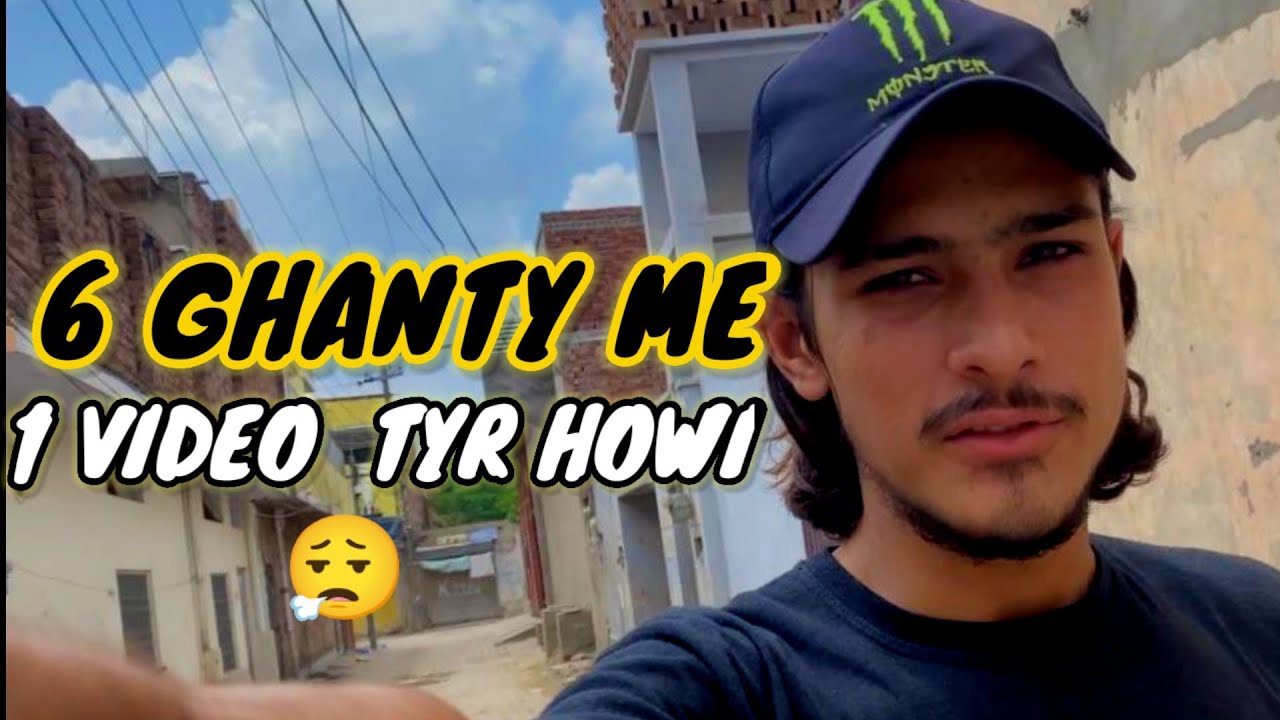 Thaak gaya video bana k 😫| umii khan | Malik Umair | irtaqa Ali| - YouTube
