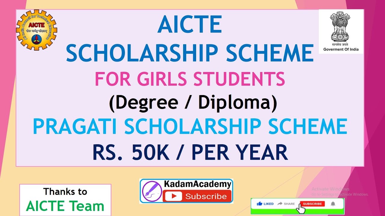 #1 AICTE SCHOLARSHIP SCHEME FOR GIRLS STUDENTS (Degree / Diploma ...