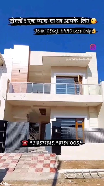 😘 Beautiful 3BHK 108Gaj Kothi @Sector 124, Near Chandigarh, For details pls cal 9318577888 # ...