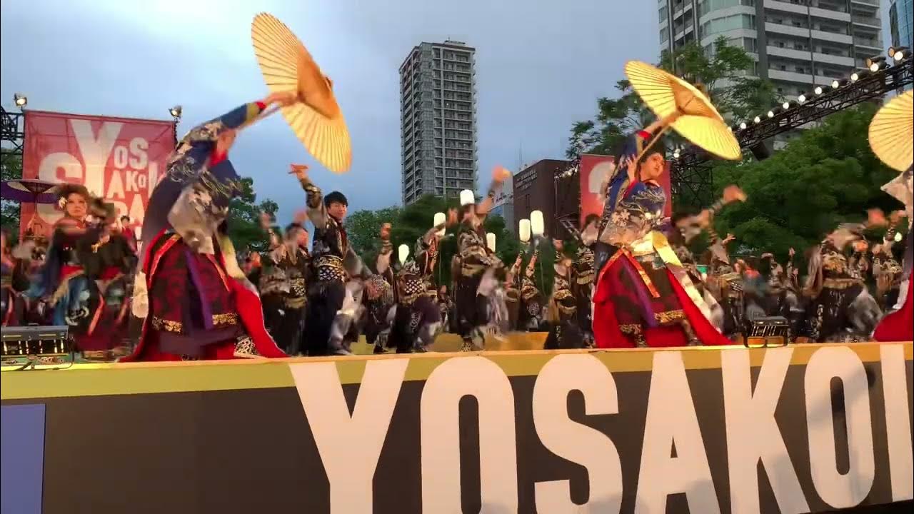 第32回YOSAKOIソーラン祭り 百華夢想 メイン会場 2023.06.09 - YouTube