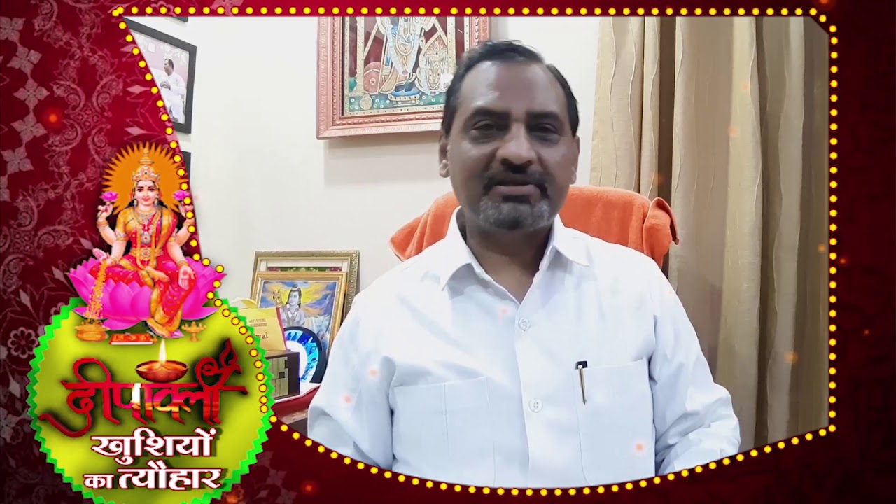 Happy Diwali MLA AJAY MAHAWAR. GHONDA (NORTH-EAST) Newslive18 - YouTube