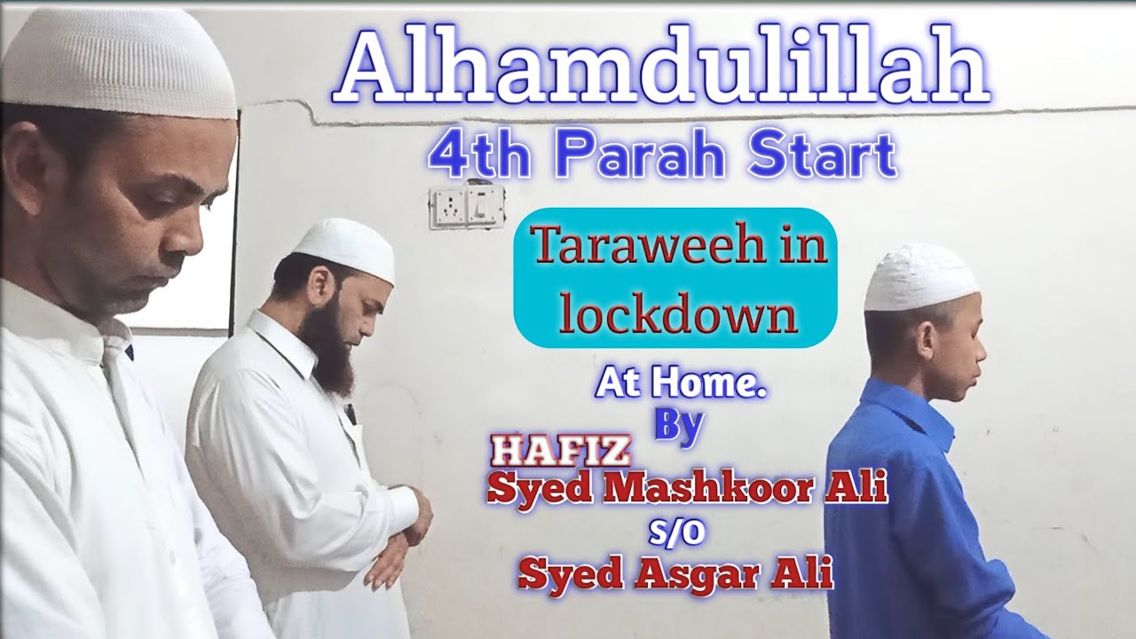 #Taraweeh 4th Parah Start by Syed Mashkoor Ali His First Mehrab - YouTube