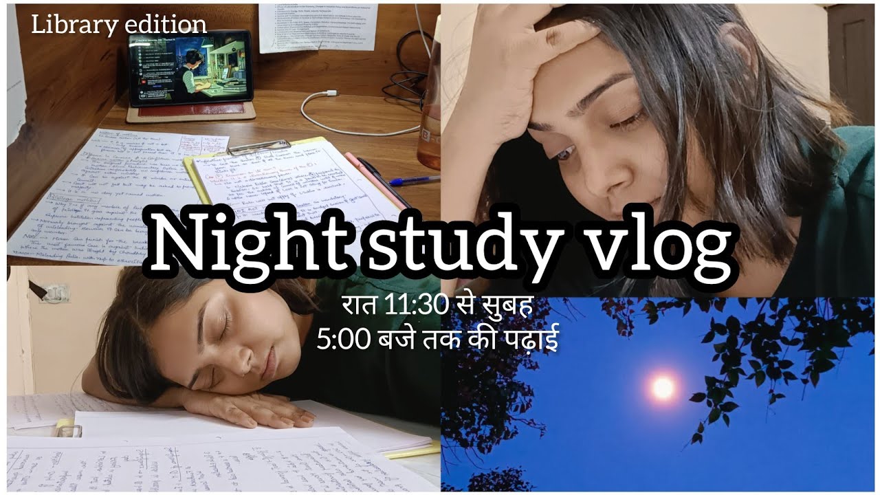 Late night study in the library with lots of anxiety & stress 😰- life ...