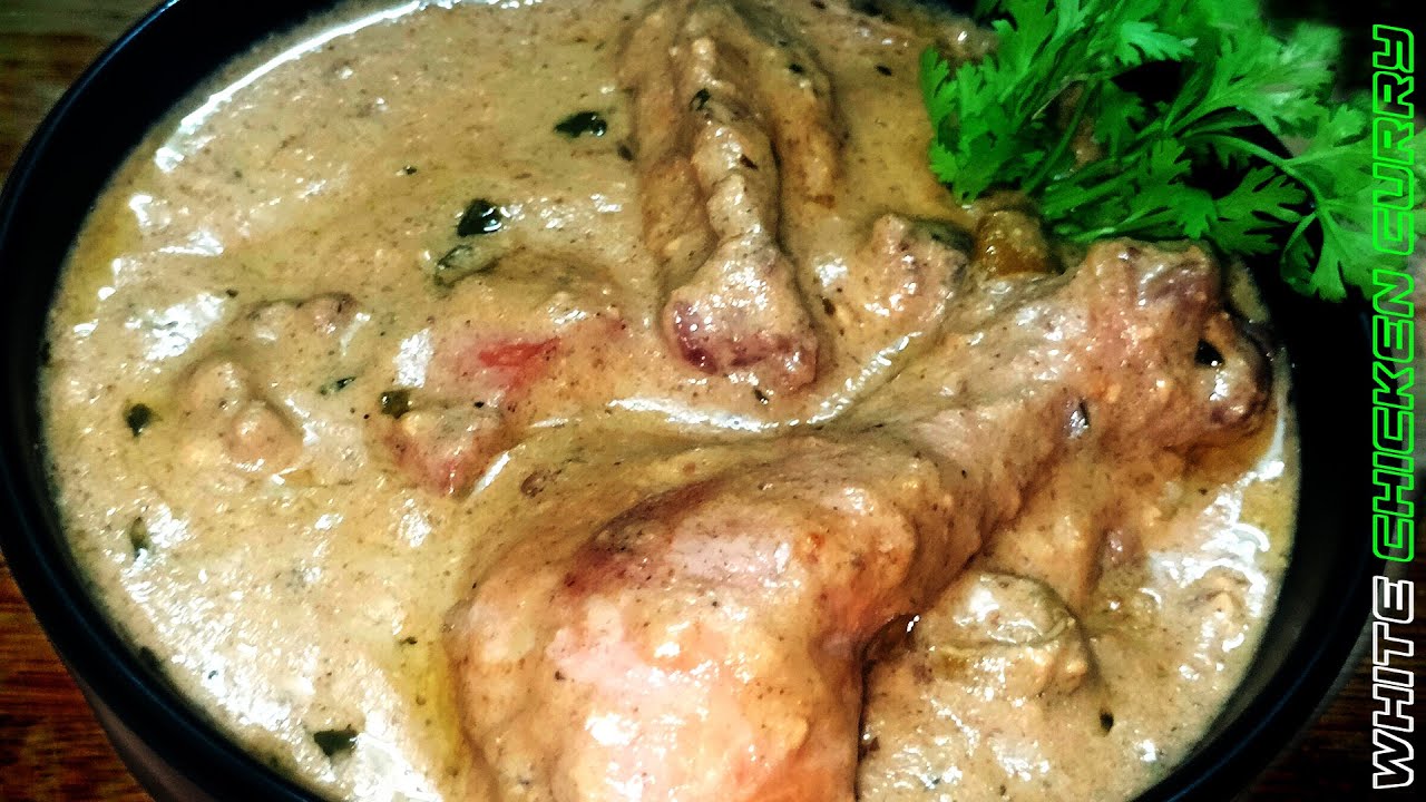 WHITE CHICKEN CURRY | SHAHI WHITE CHICKEN GRAVY | MILD CHICKEN RECIPE ...