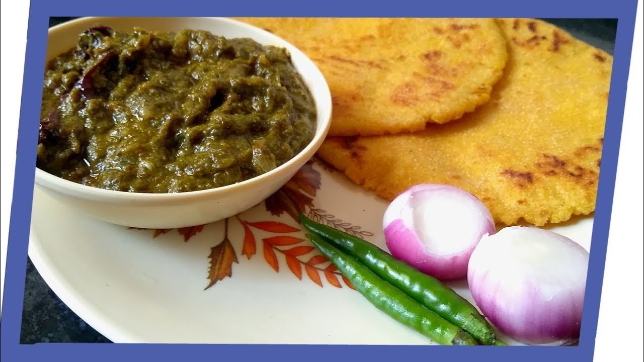 Sarso ka saag punjabi style | makki ki roti banane ki vidhi - YouTube