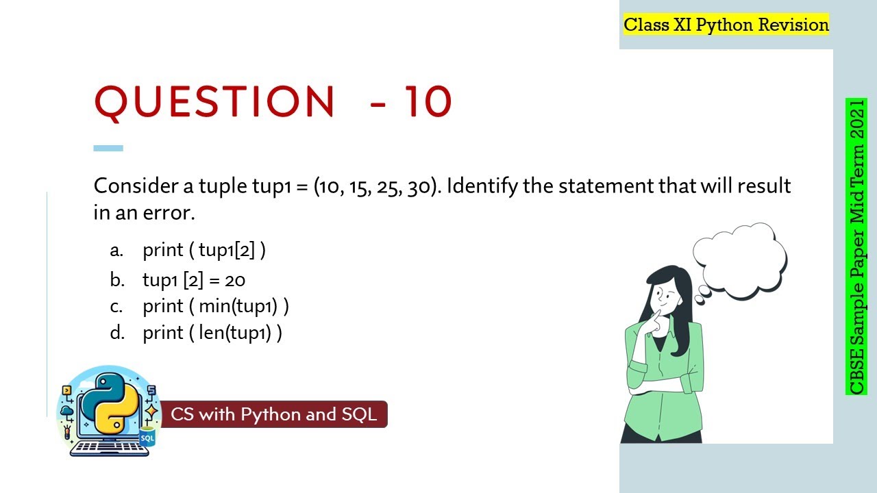 Question - 10 | Class 12th CBSE 2021 Computer Science Mid-Term Sample Paper | Sequence Data ...