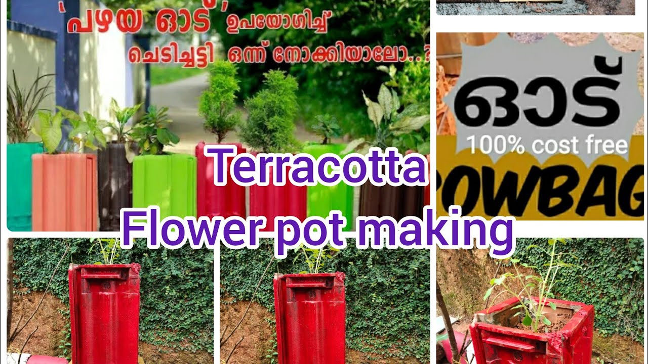 Engane odu kondu oru chedi chatti undakam|| Terracotta flower pot ...