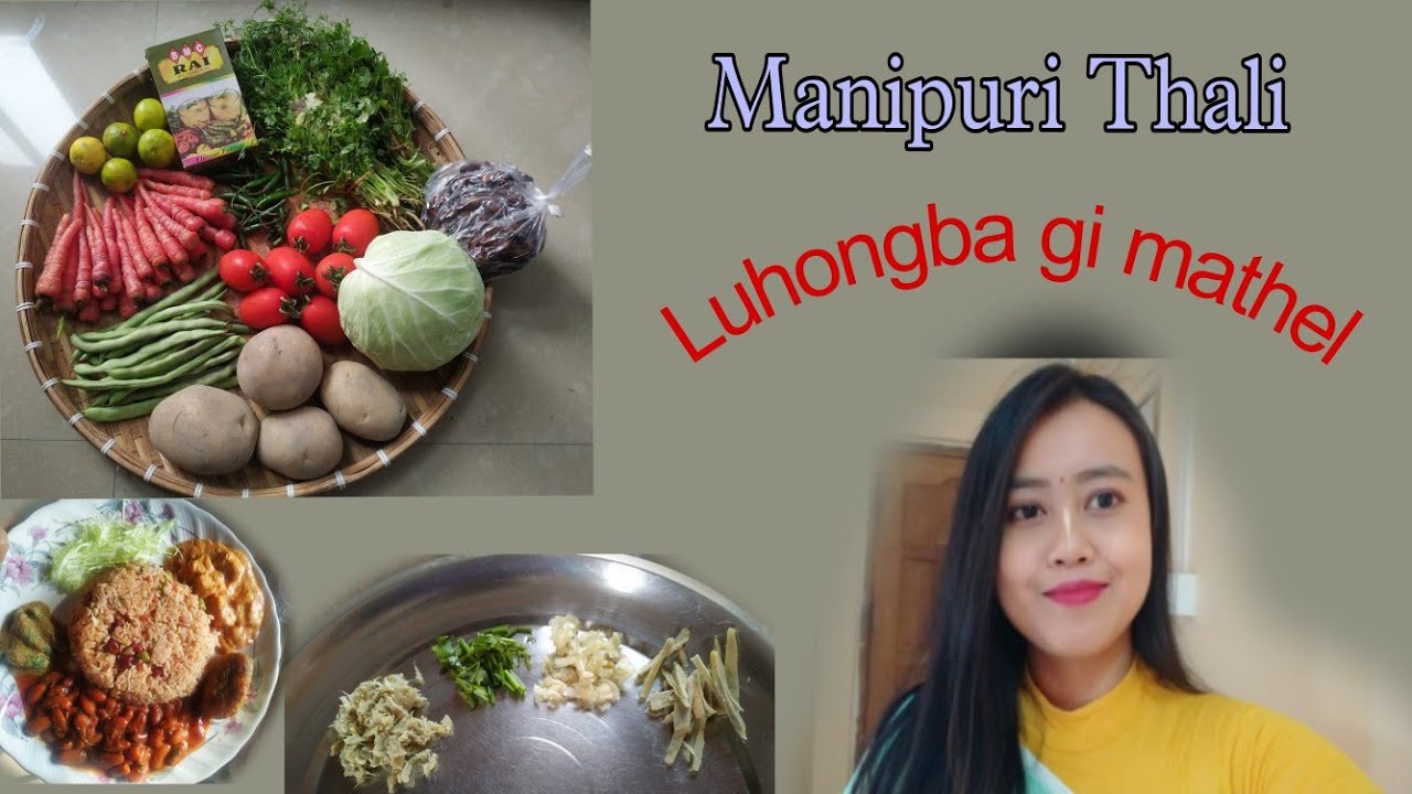 Manipuri Wedding gi pulao| Manipuri mathel// Plao houba yumda| Manipuri ...