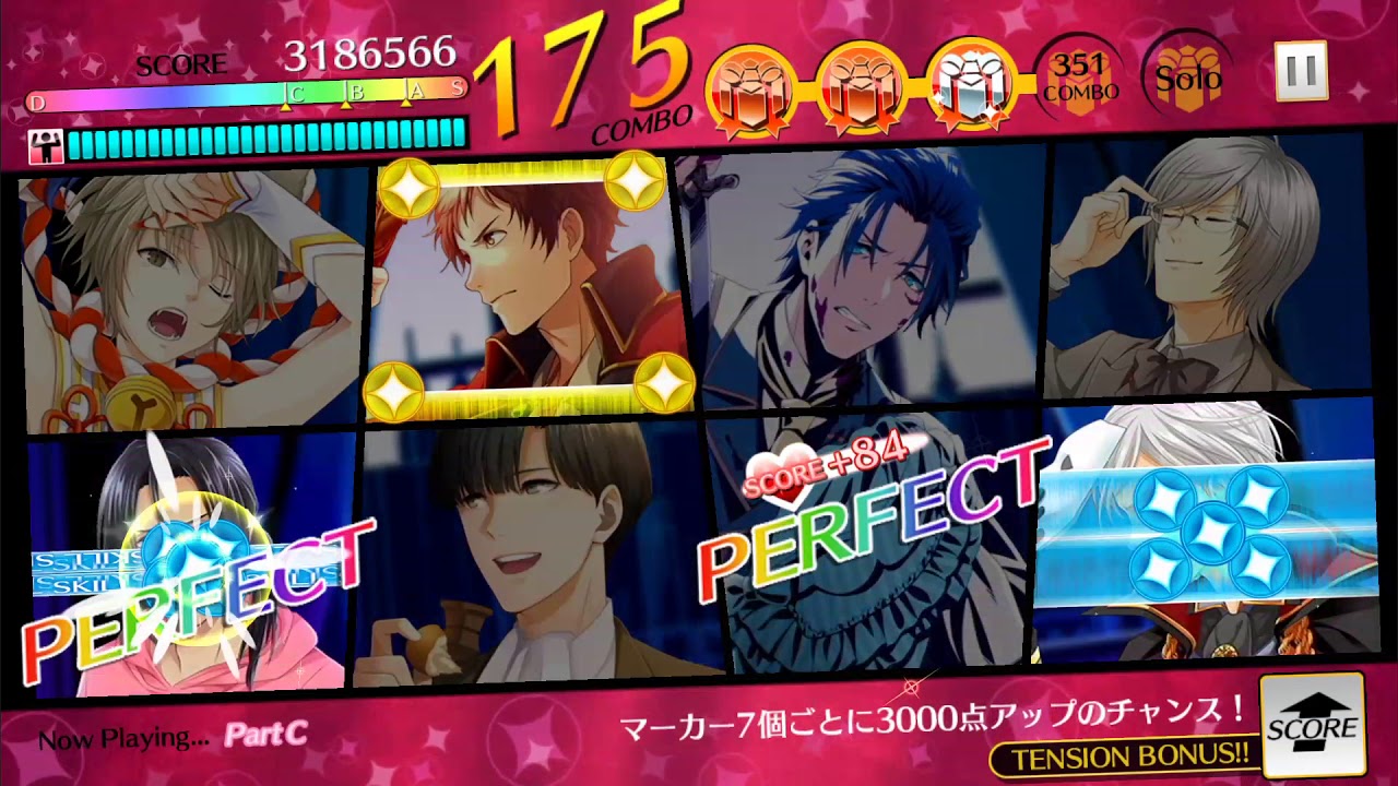 夢色キャスト - Dears for Fears (EXPERT)-1 - YouTube