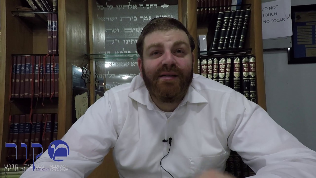 Sicha 31 - Rebbe Nachman's Wisdom - YouTube