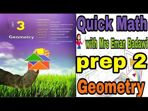 27) Geometry prep 2 -U 3 L 6 EX 16 Part 4. - YouTube