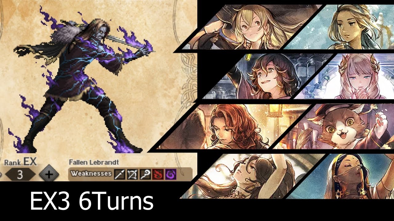 Octopath Traveler COTC [GL/SEA/KR] : Fallen Lebrandt EX3 (6Turns) - YouTube