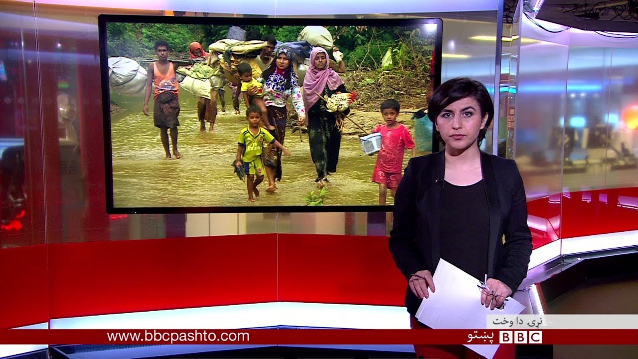 BBC Pashto TV, Naray Da Wakht: 04 September 2017 - YouTube