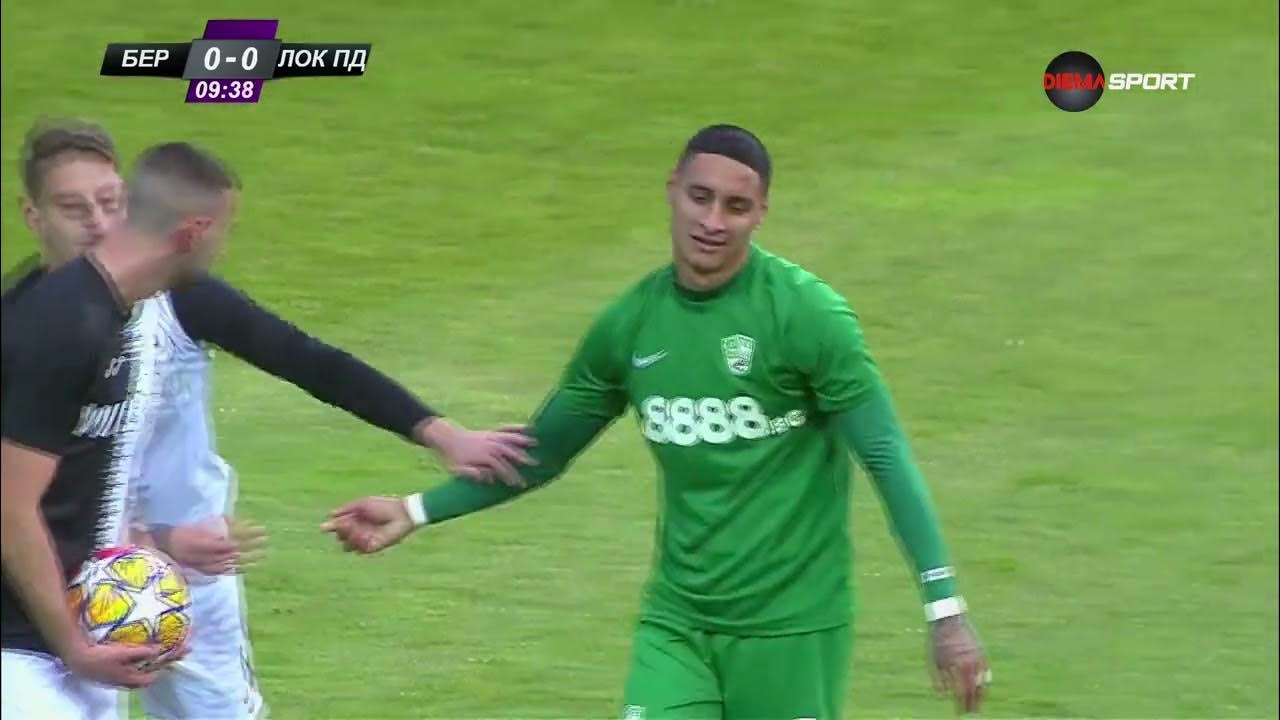 24.12.13 PFC Beroe Stara Zagora vs. PFC Lokomotiv Plovdiv_Bulgaria Cup 8vo. - YouTube