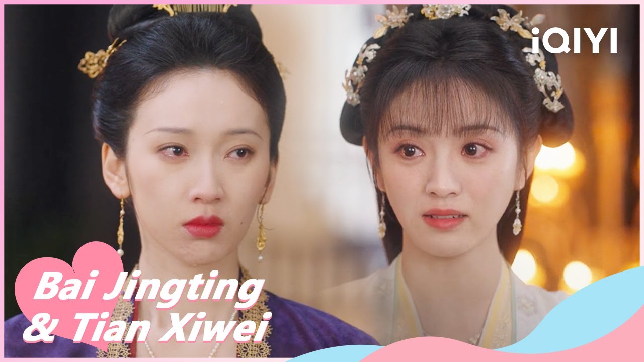 🐝Girls' Friendship is too Good to Cry 😿| New Life Begins EP32 | iQIYI ...