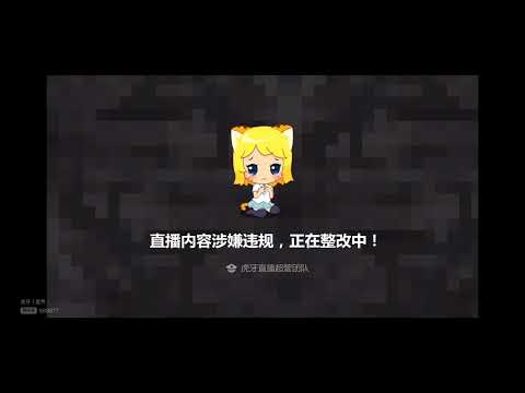 盛世欣宝