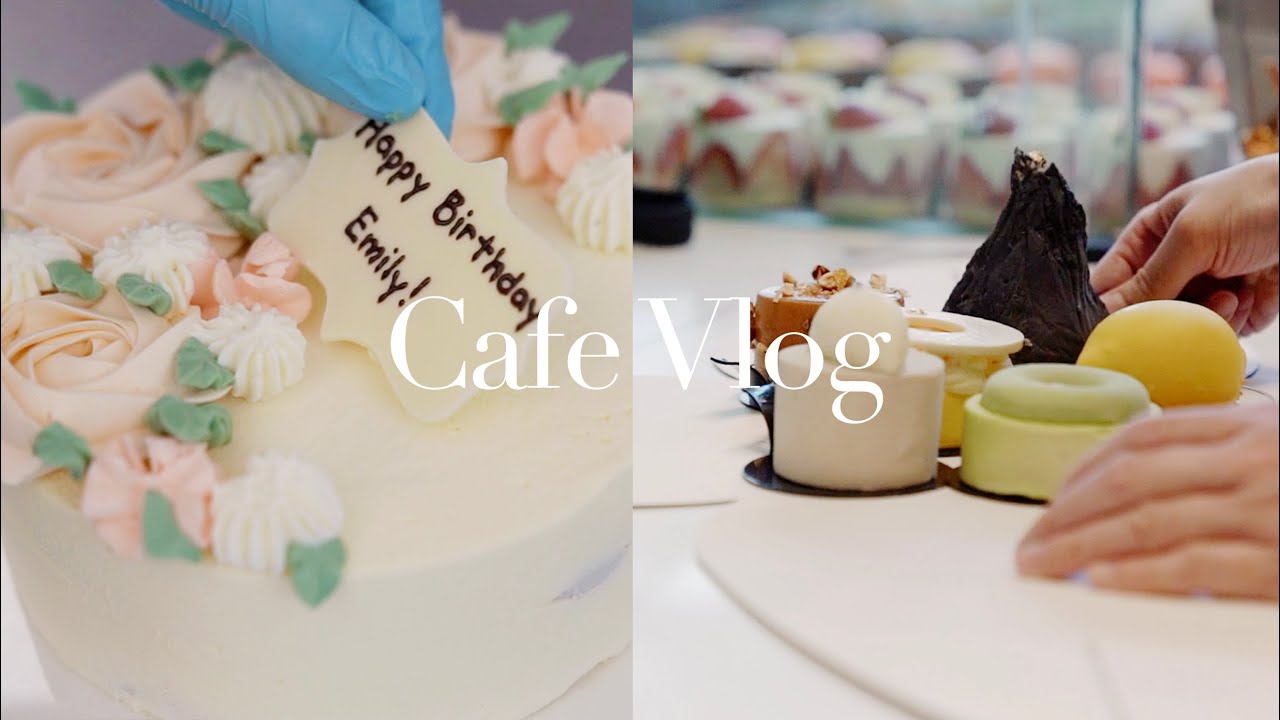 CAFE/BAKERY VLOG Vo.27 | ASMR Sunny Day At Cake Shop | 蛋糕店日常 - YouTube