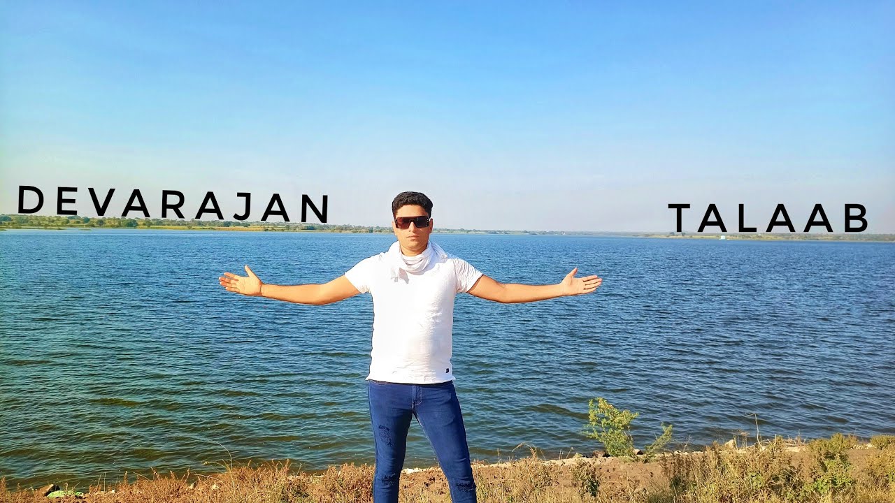 Devarajan Talaab Part 2 | Udgir City | Sultani Sarfaraz Vlogs | - YouTube