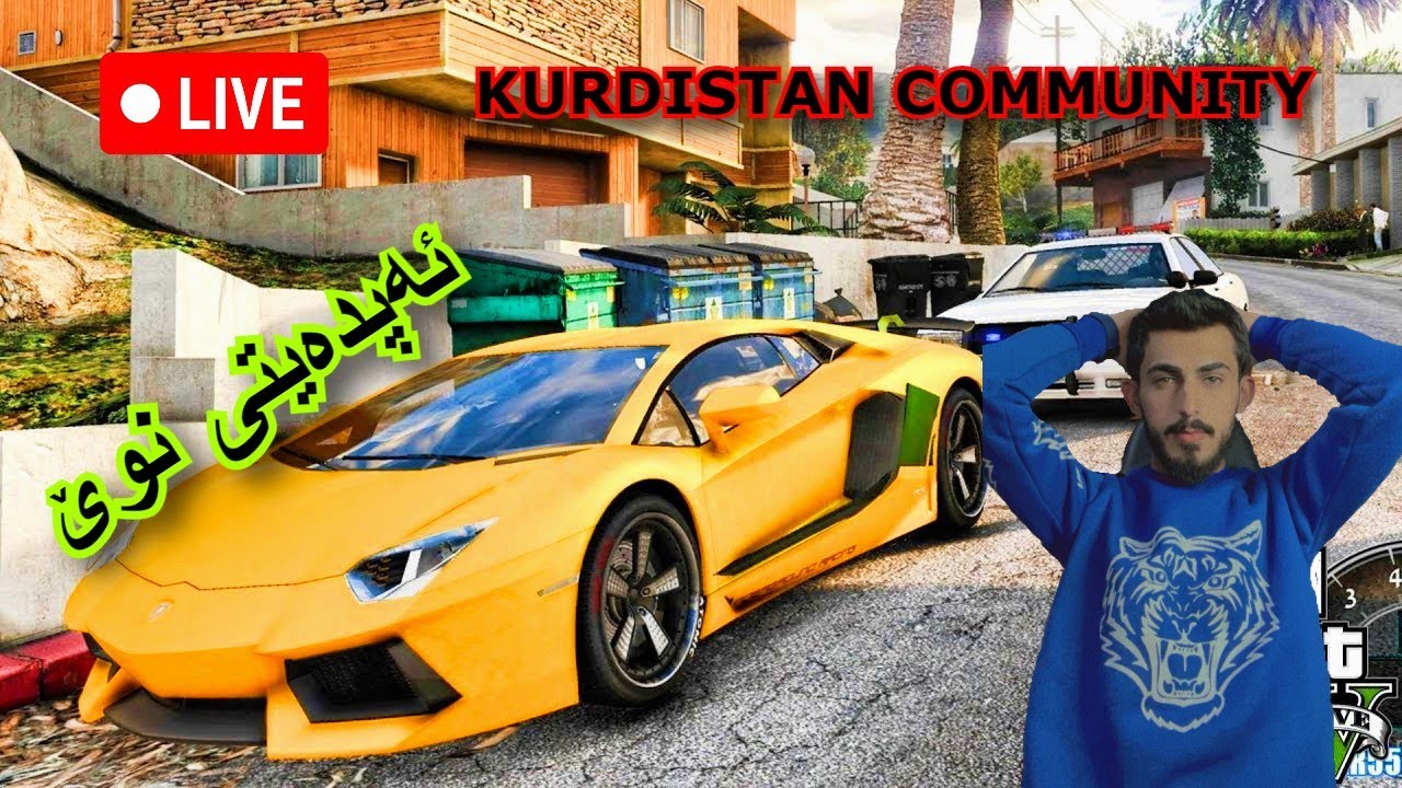 Mr7arbii GTA LIVE BAZM karaba - YouTube