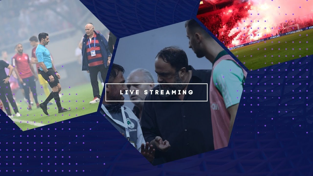 🔴📺 Live έκτακτη εκπομπή • Το «σφαγείο», το φύλλο αγώνα και νέα ...