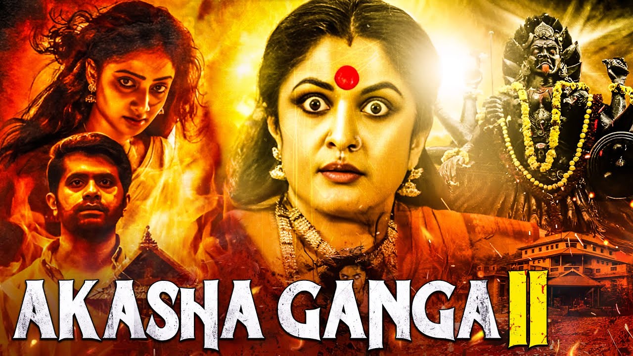 Akasha Ganga 2 - New Released South Indian Horror Hindi Dubbed Movie ...