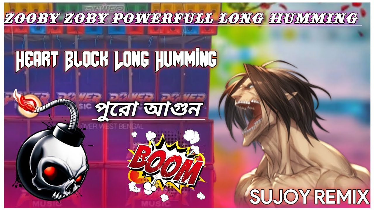 Zooby Zooby Powerful long Humming 💀💀 1Setp Long Humming ☠️☠️ - YouTube