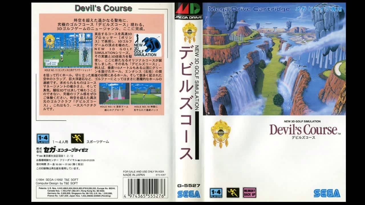 New 3D Golf Simulation: Devil's Course (Mega Drive) - BGM 01 - YouTube