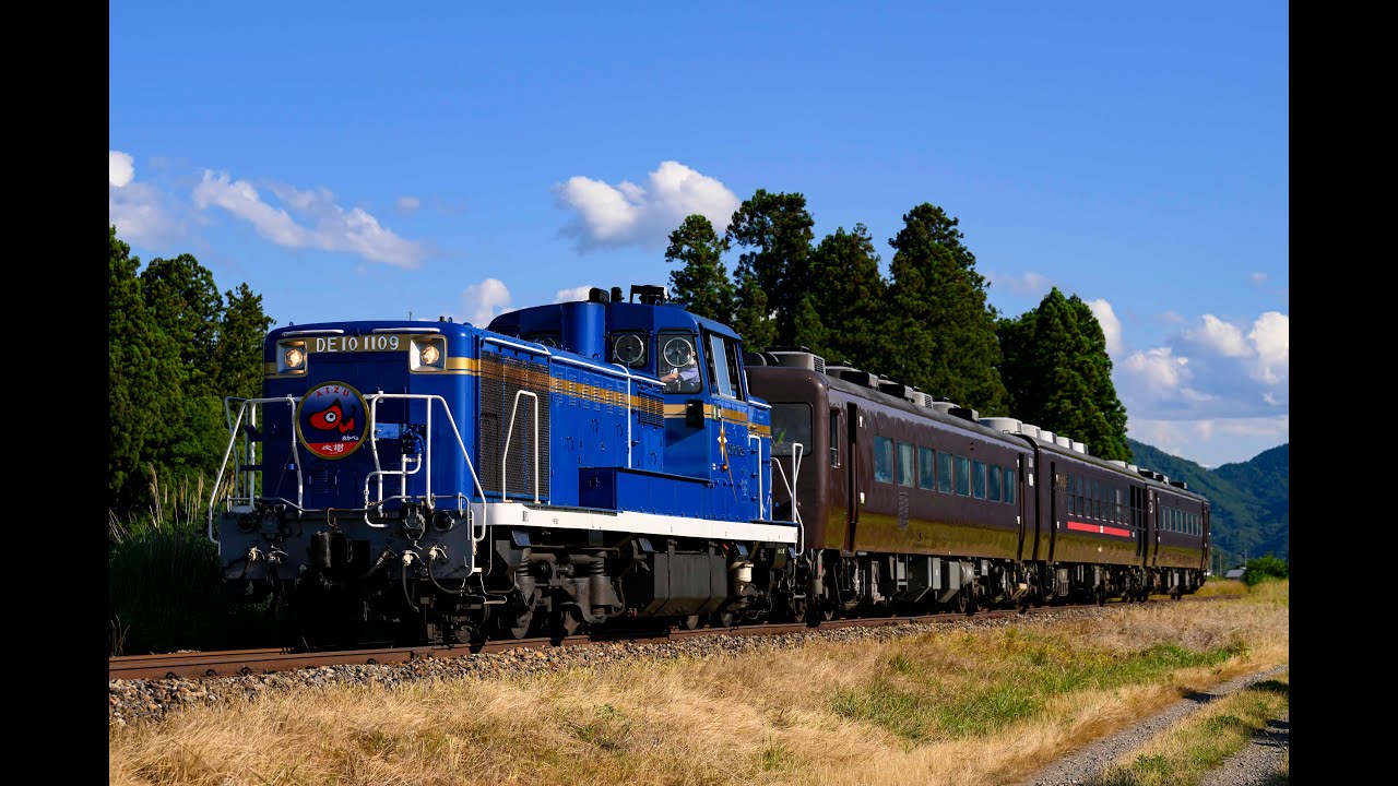 【DL大樹】DE10 1109 [今]＋スハフ14 5＋オハテ12 1＋スハフ14 501 - YouTube