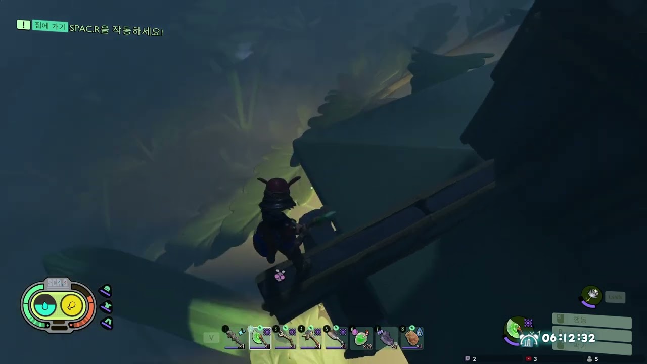 그라운디드 [ Grounded ] 나방 쉽게 사냥하는 법 ( an easy way to hunt moths ) - YouTube