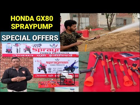 portable agriculture spray pump honda /htp spray pump honda gx80/honda ...
