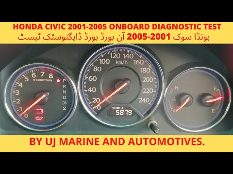 HONDA CIVIC 2001-2006 | SPEEDOMETER ONBOARD DIAGNOSTIC TEST | BY UJ ...