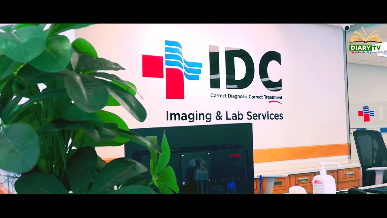 Opening Ceremony of IDC TDC Attock Branch.Inaugurated by CEO IDC Mr ...