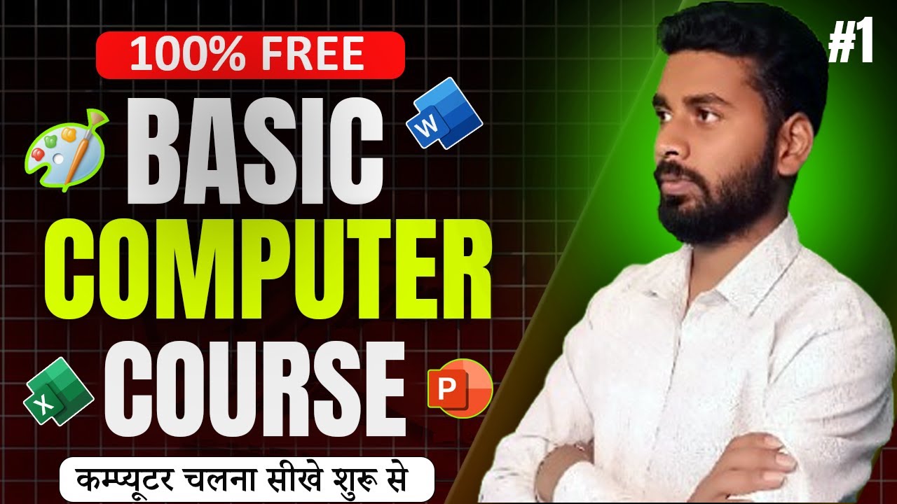 Basic Computer Course in Hindi 2025 Computer Class 1 - YouTube
