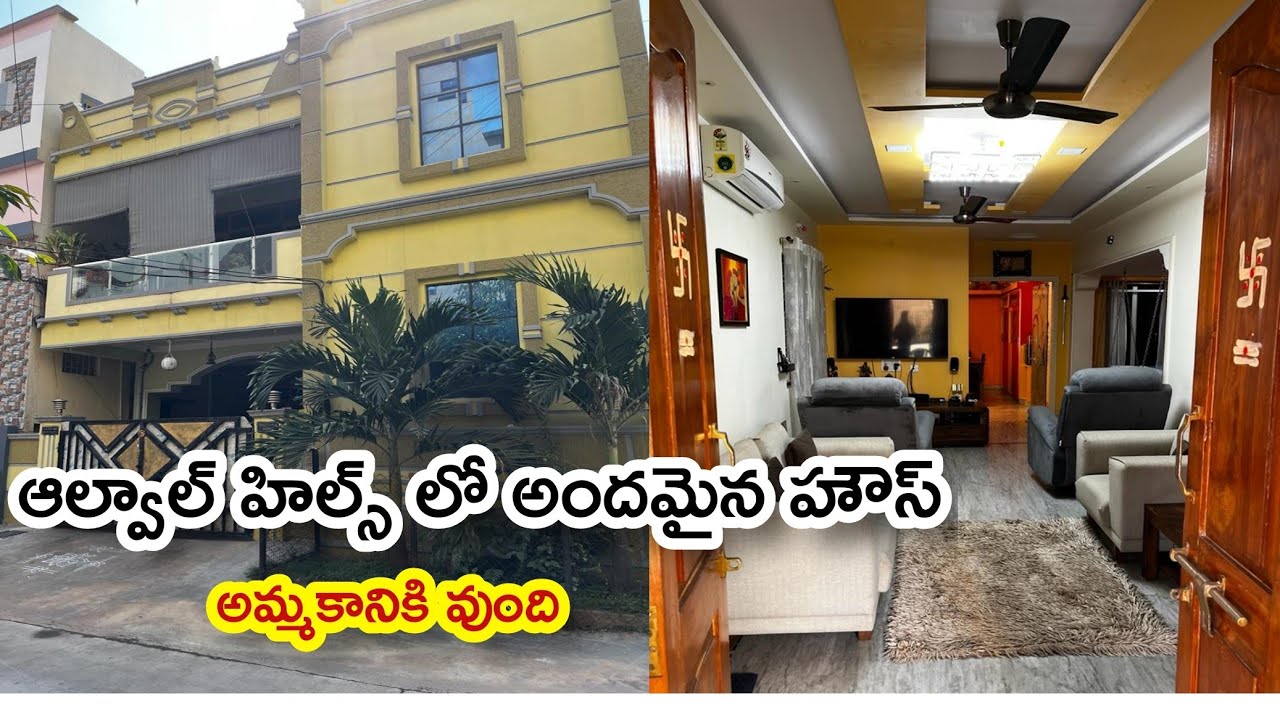 Hyderabad Alwal Hills G+1 Pent House For Sale || 150 Sq Yds || North ...