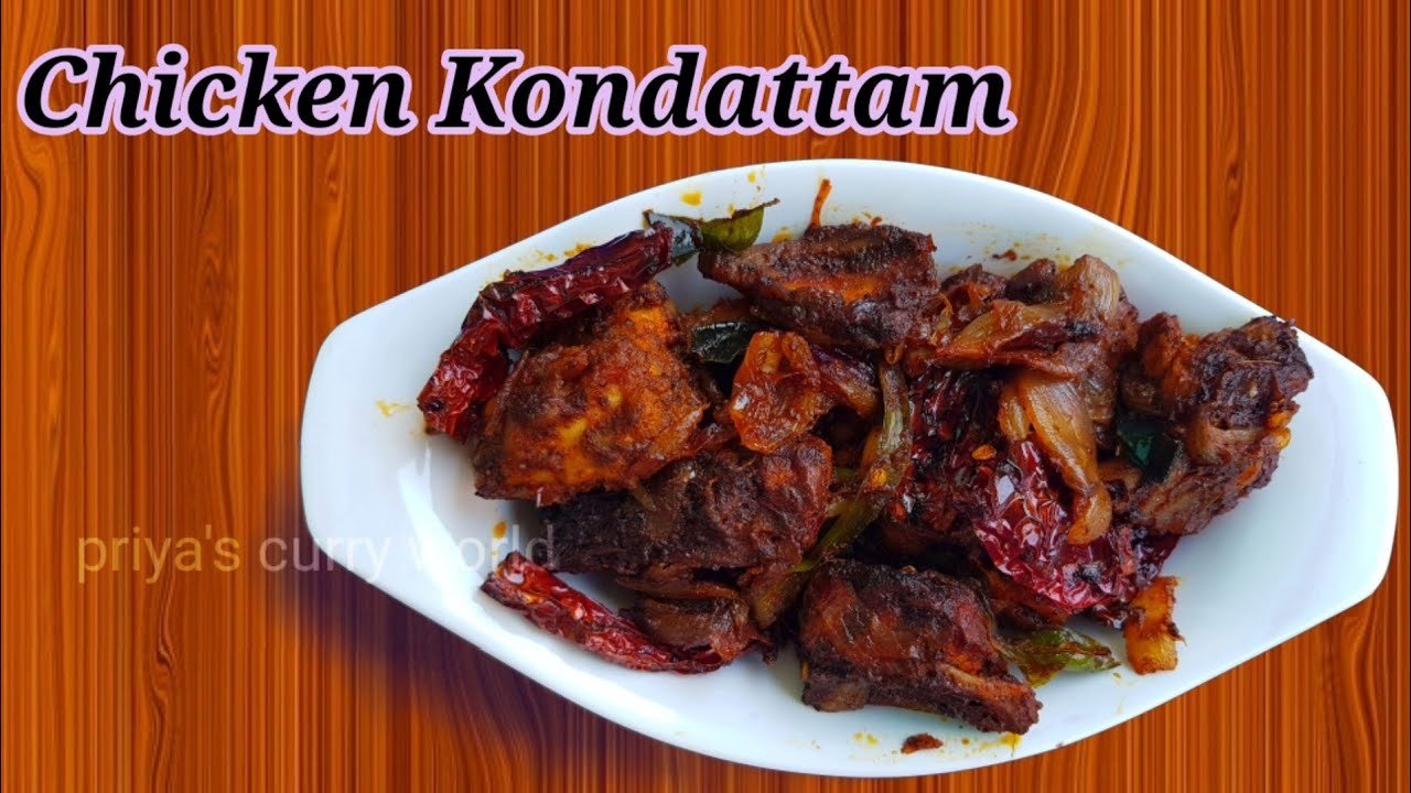 Chicken kondattam Recipe | Chicken recipe - YouTube