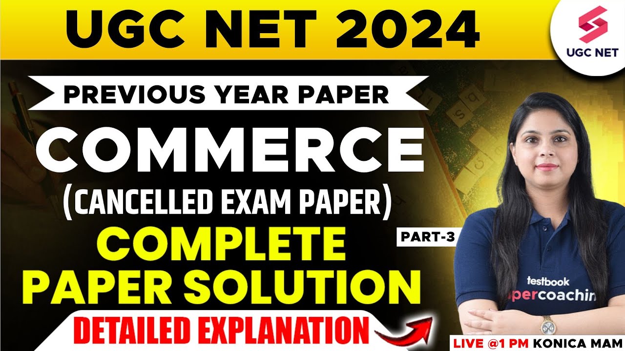 UGC NET Commerce Paper 2 | UGC NET Commerce Question Paper 2024 #3 By ...