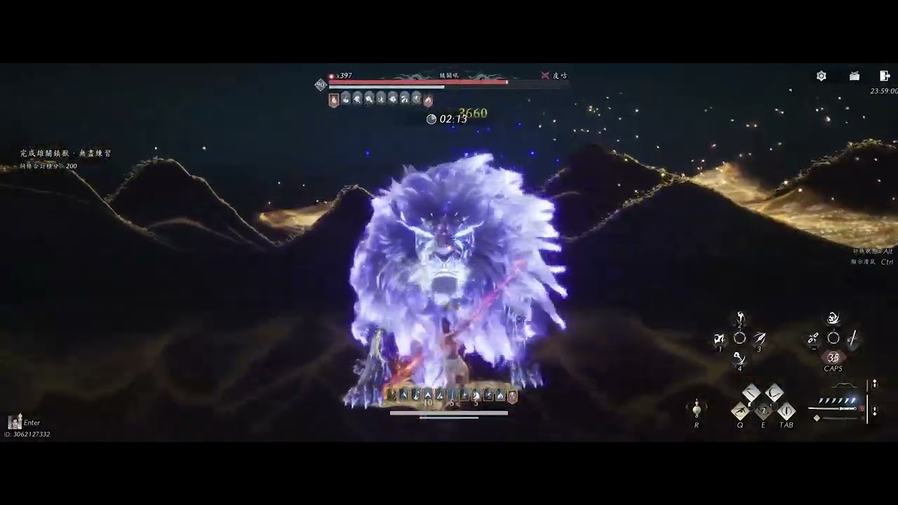 Where Winds Meet Howlion's Trial Endless Phase 2 - Heng Blade 16486 ...