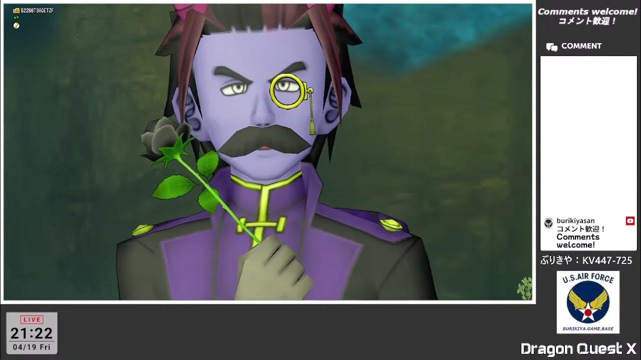 【ぶりきや:プクリポ】冒険の先に待つもの：DQ10 ver.3 ライブプレイ！ #49 - YouTube