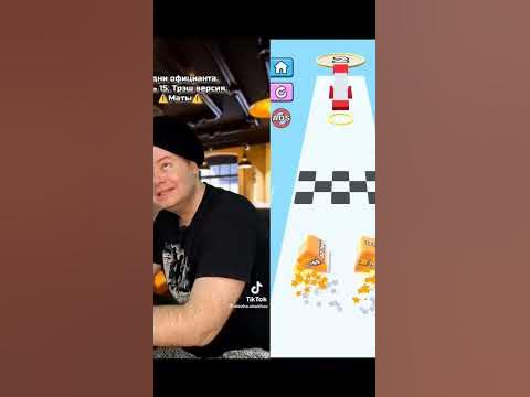 еххххх... в реки бы 🥲 #shots #youtubeshorts #официальный - YouTube