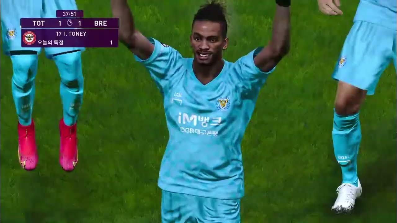 N`[20-21시즌 TTH] #33 Tottenham vs Brentford(PL 23R) - YouTube