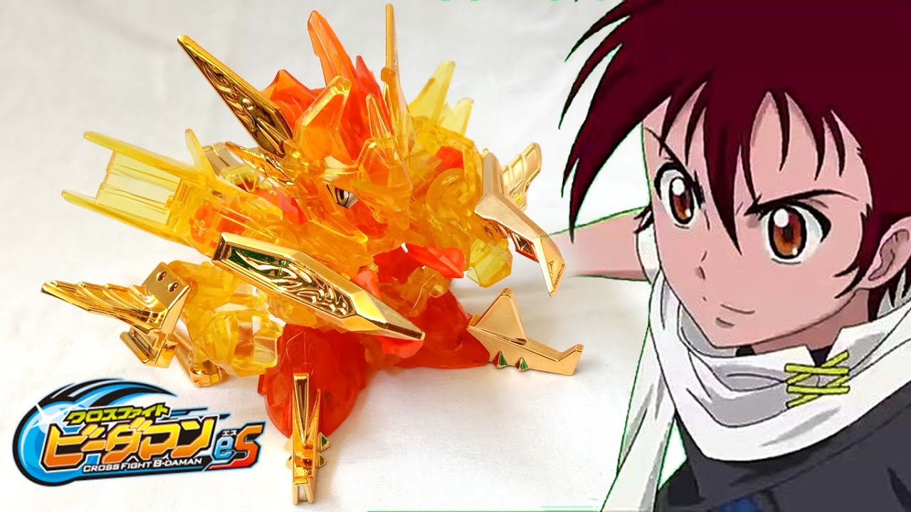 ULTIMATE DRIVE=GARUBURN CROSS FIGHT B DAMAN ES UNBOXING - YouTube