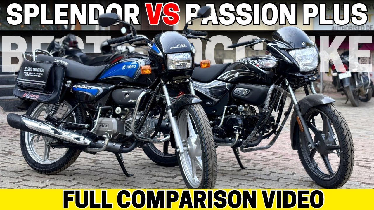 Hero Splendor Plus Vs Passion Plus Full Comparison Video 🔥| Best 100cc ...