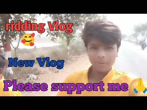 my first vlog on YouTube || my first vlog today || my delay routine || dehati vlogs 😭 ️@manojdey ...